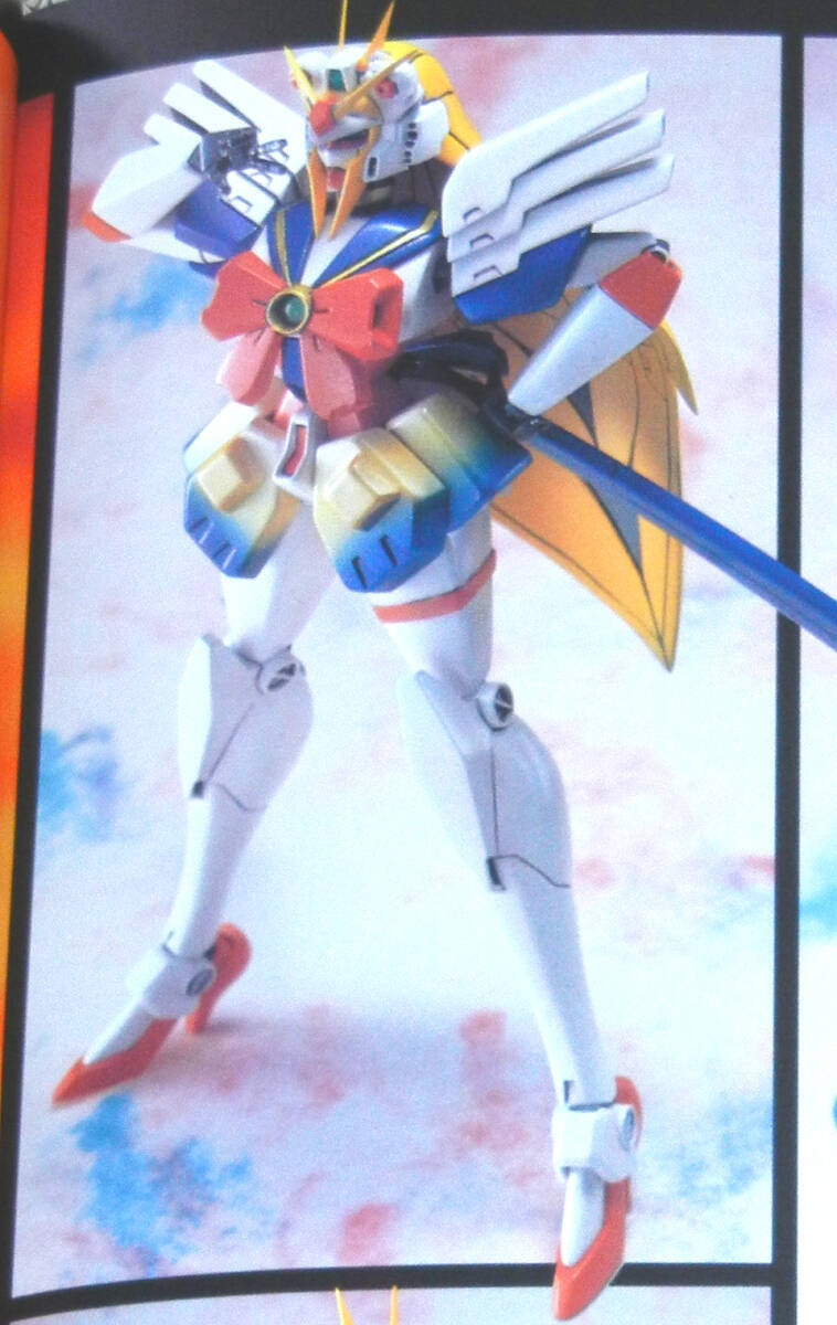 Nobel Gundam Mobile Fighter G Gundam Nobel Gundam | Cosplay Fashion