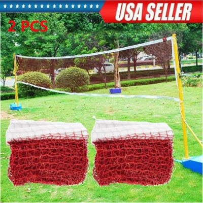 2X Badminton Tennis Volleyball Net For Beach Garden Indoor Outdoor ...