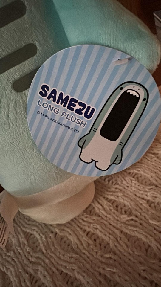 SAMEZU Tiger Shark Large 23” Long Mouth Plush Standing Round 1 NEW NWT ...