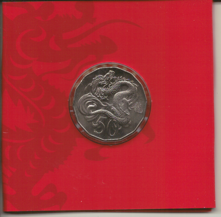 AUSTRALIA - LUNAR YEAR OF THE DRAGON - 50c UNC COIN - TETRA-DECAGON ...