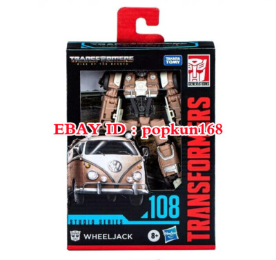 New Transformers 7 Wheeljack Studio Series 108 Hasbro Action Figure Toy ...