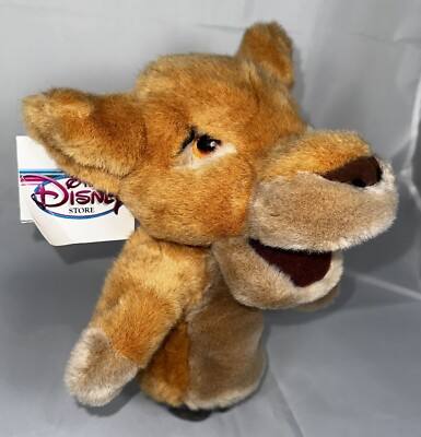 NWT Vintage Walt Disney Simba Pride Lion King Hand Puppet (Kiara 10 ...
