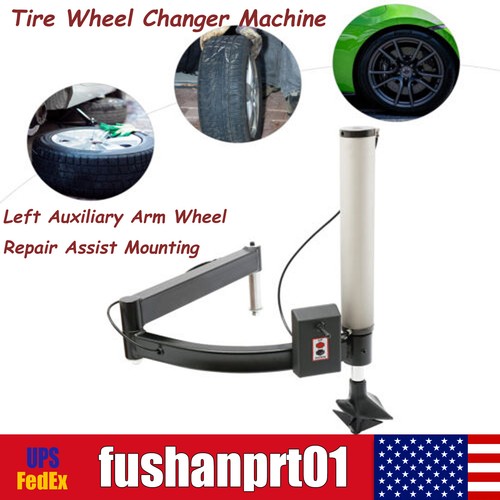 NEW Tire Wheel Changer Machine Left Auxiliary Arm Wheel Repair Assist ...