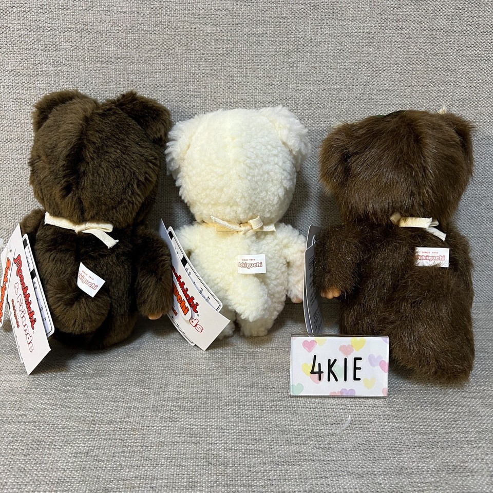 Monchichi Friends Assortment 3 set Kuma Chamu Tamutamu | eBay