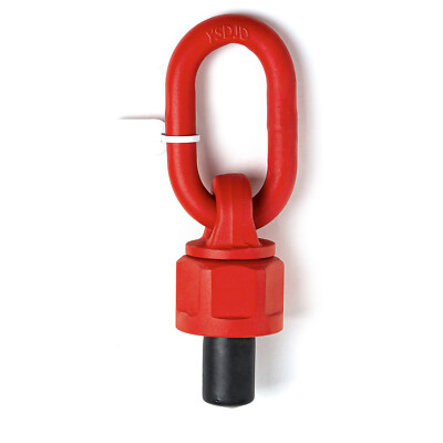 Rigging - Lift Rings
