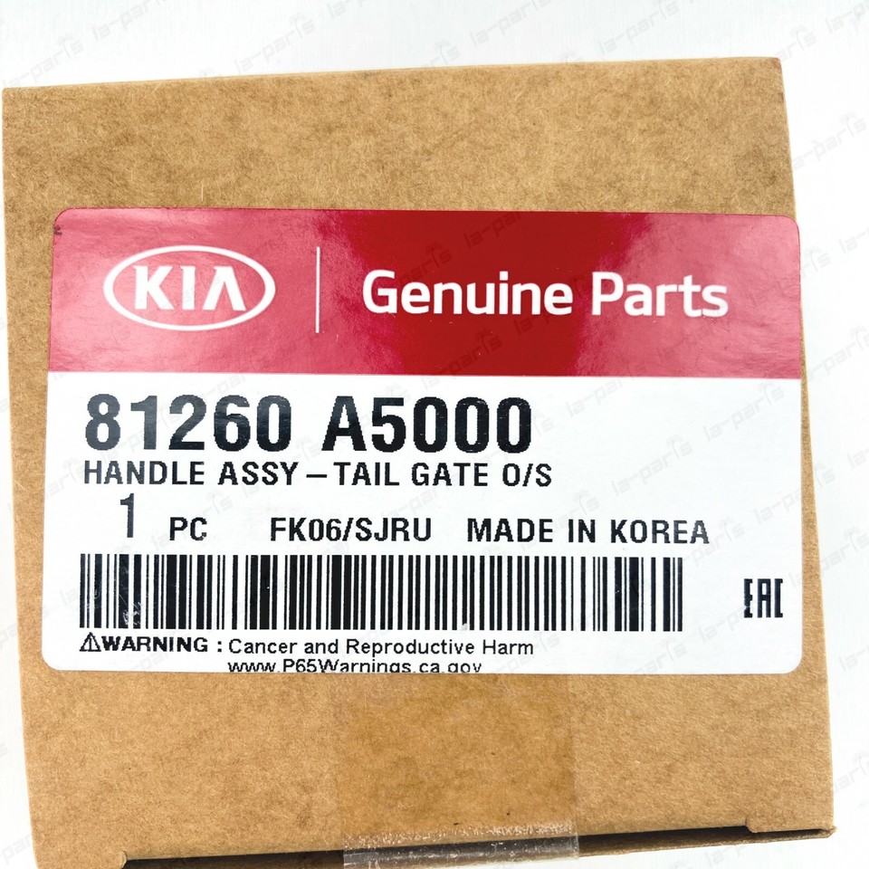 KIA HYUNDAI 13-17 ELANTRA GT TAIL GATE HANDLE TRUNK LID LOCK BUTTON ...