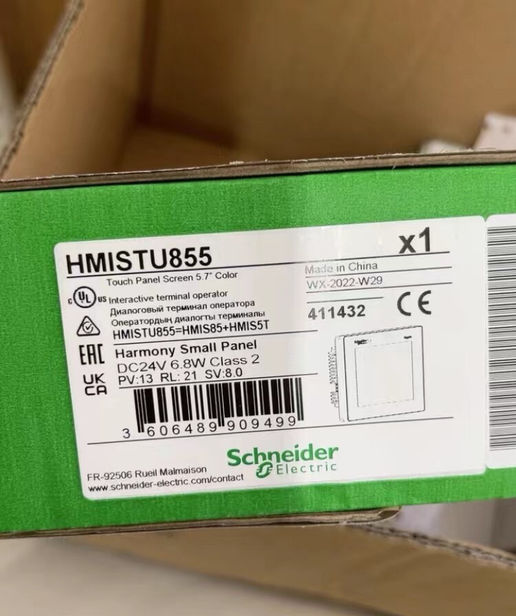 1PC New Schneider HMISTU855 Touch Screen Expedited Shipping # | eBay
