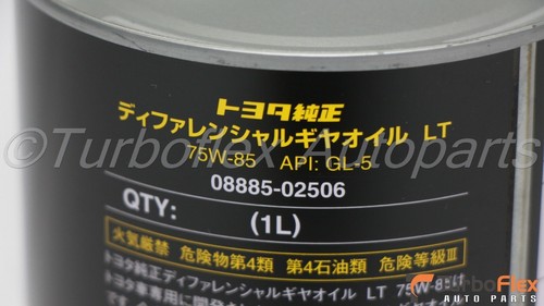Toyota Lexus Genuine Differential Gear Oil LT API GL-5 75W-85 1Liter ...