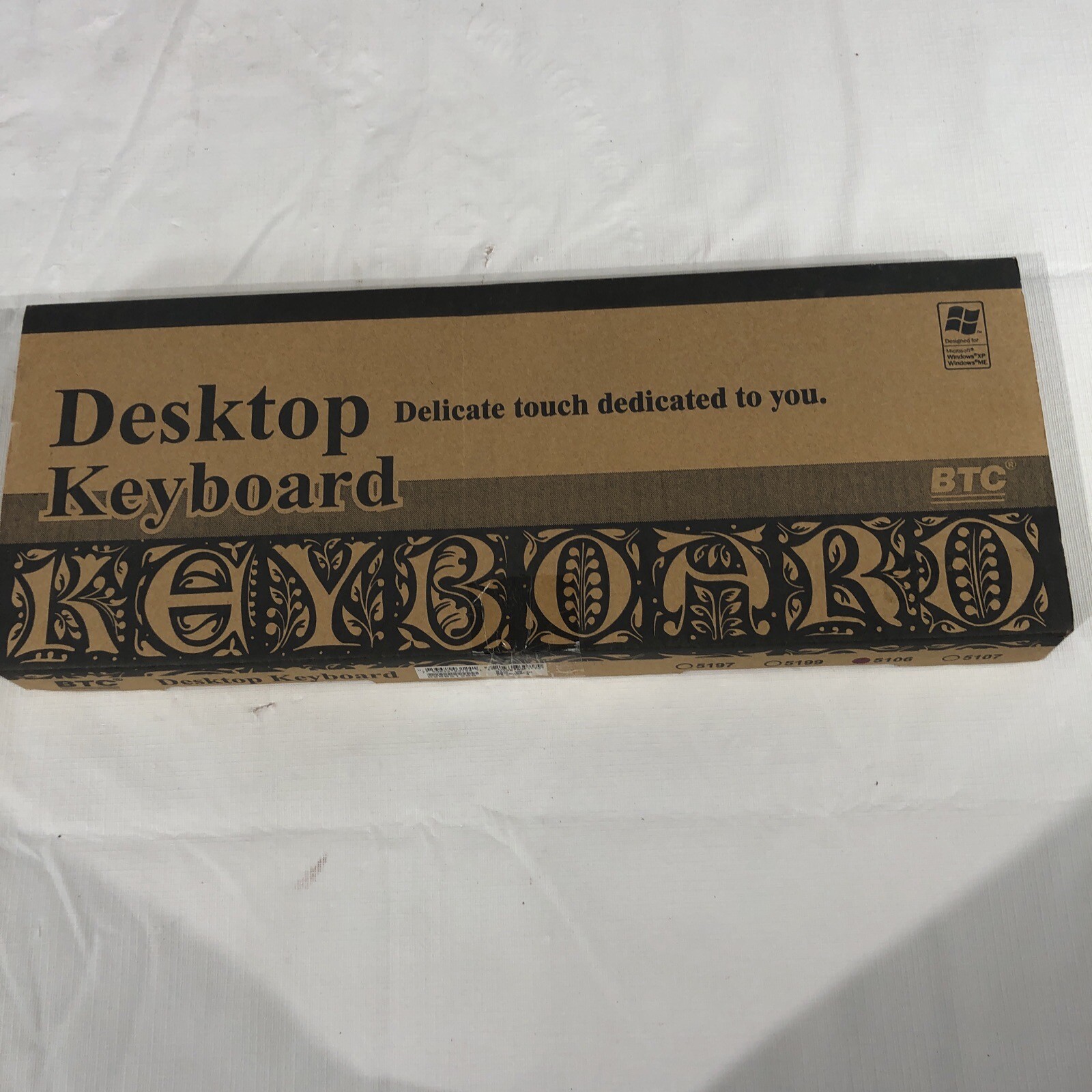 New Vintage BTC Desktop Wired Keyboard PS2 | Grelly USA