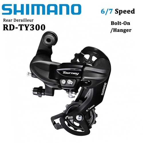 NEW Shimano Tourney RD-TY300 6/7 Speed Direct Mount MTB Bike Rear ...