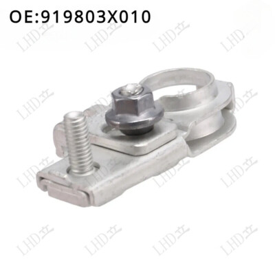 1 Pc New Positive Battery Terminal For Hyundai Accent Veloster Kia Rio ...