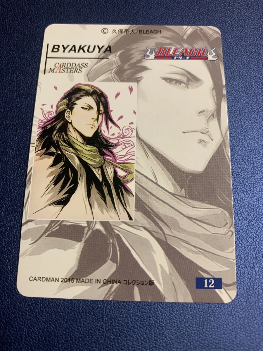 Bleach Byakuya Bankai Drawing