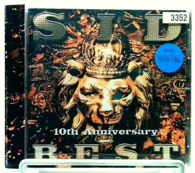 SID 10th Anniversary BEST [CD with OBI] SID/JAPAN/V-Rock/Visual rock ...