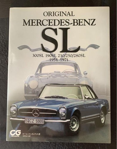 Original Mercedes-Benz Sl 300Sl 190Sl... | eBay