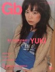 Music magazine Gb March 2002 issue | eBay