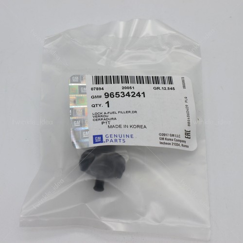 Chevrolet Aveo Pontiac Wave G3 Gas Fuel Tank Filler Door Latch OEM ...