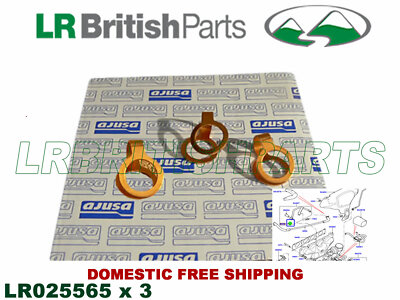 LAND ROVER TURBOCHARGER WATER INLET GASKET 2.0L PETROL LR025565 SET OF ...
