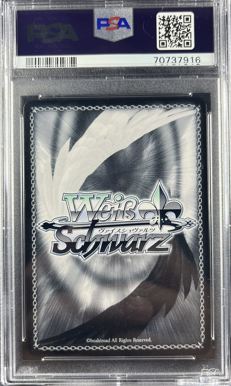 PSA 10 Proof Of Trust, Hestia #E077 DDM/S88 Weiss Schwarz English 2022 ...