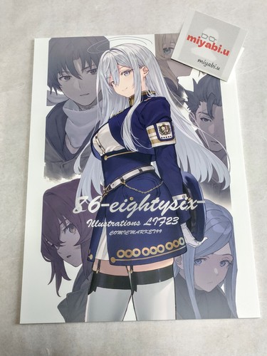 C99 life-is-free 86 Full color art book shirabi comiket 99 limited From ...