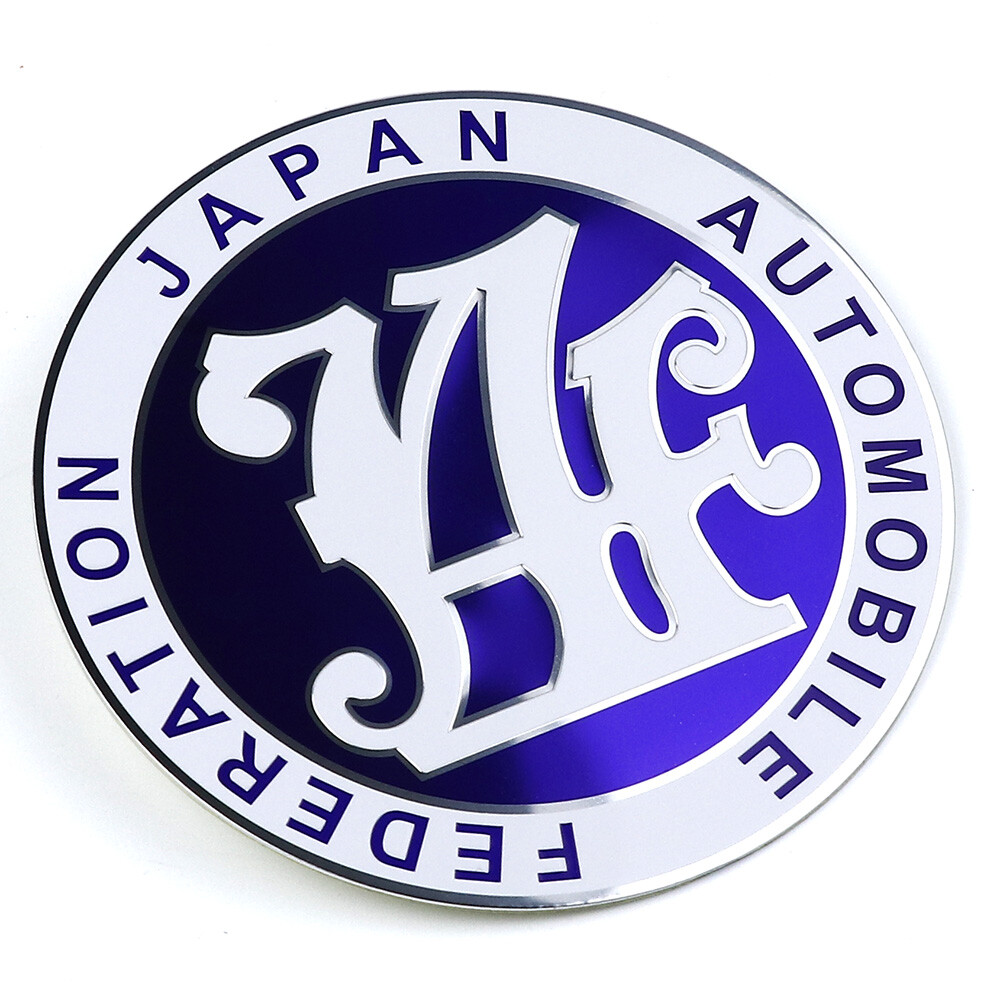 Blue Metal JAF Japan Automobile Federation JDM Car Emblem Badges Decal ...