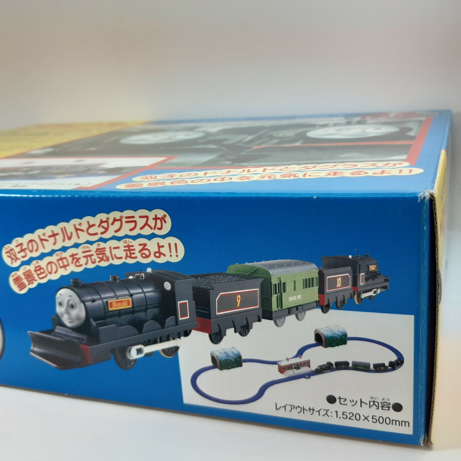 Donald and Douglas Snowplough Set Motorized TrackMaster Thomas Plarail ...
