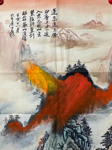 Excellent Old Chinese Hand painting Landscape Rice paper Zhang Daqian ...