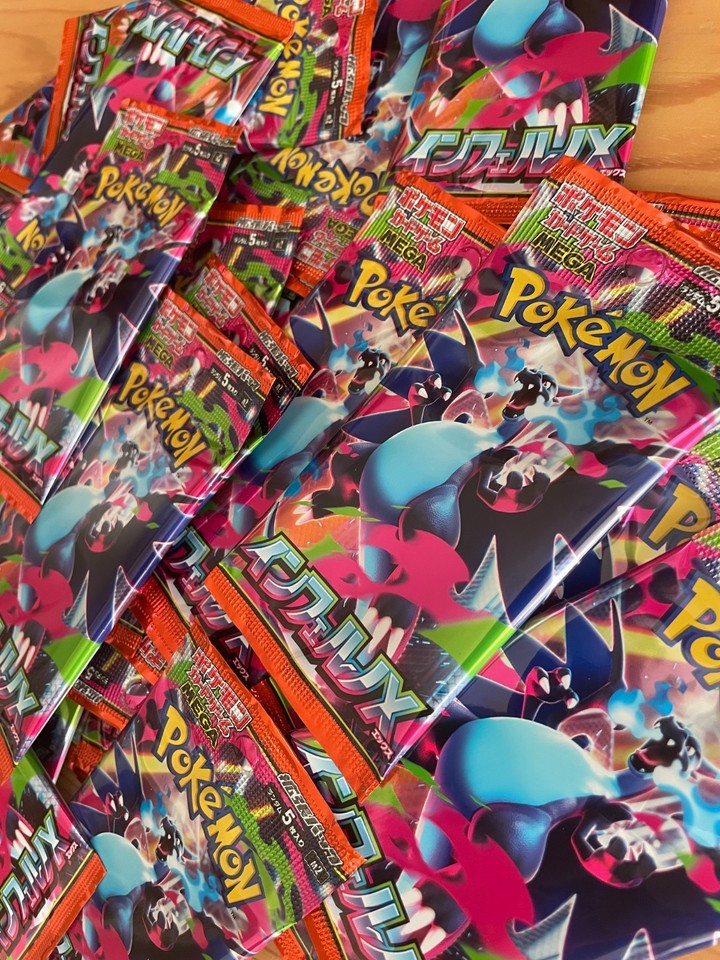 100 Packs Lot Japanese Pokemon Mega Inferno X Booster Packs | eBay UK
