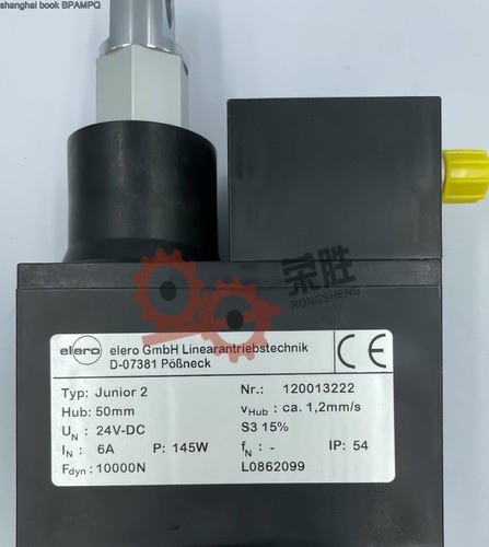 🔥1PC USED elero D-07381 L0862099 For Discounts, Please Contact🔥 | eBay