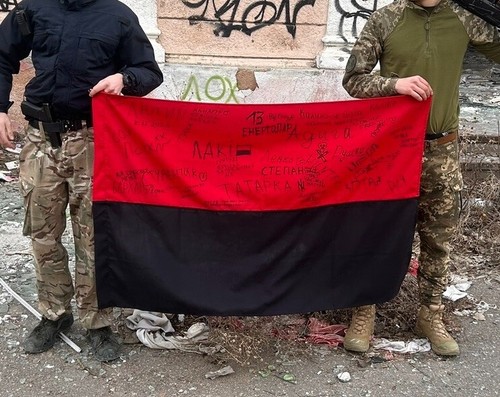Ukrainian army Colored flag signed. souvenirs ZSU. Slava Ukraine 2022 ...