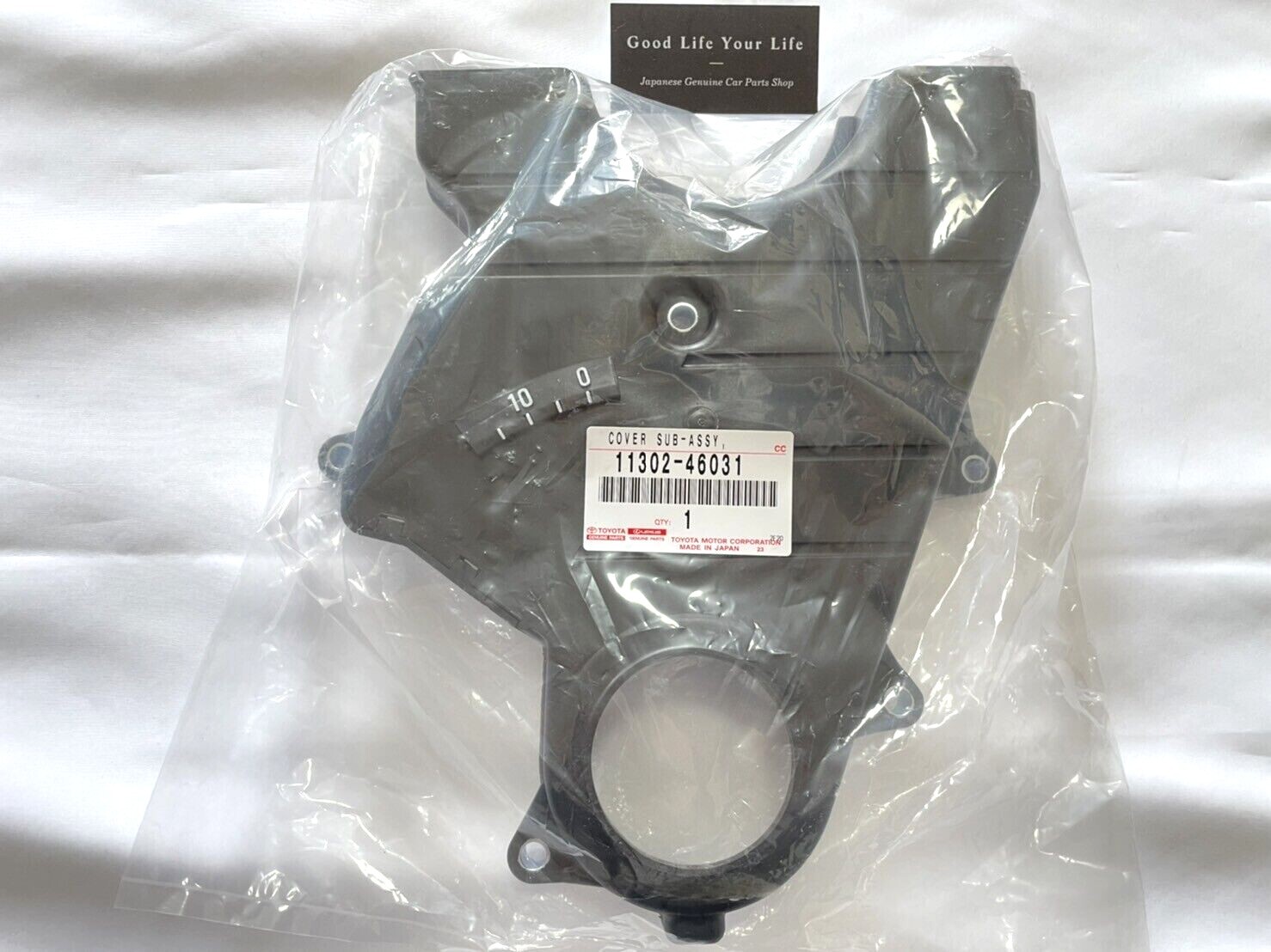 Toyota Supra JZA80 MK4 2JZ lower timing cover 11302-46031 Genuine OEM ...