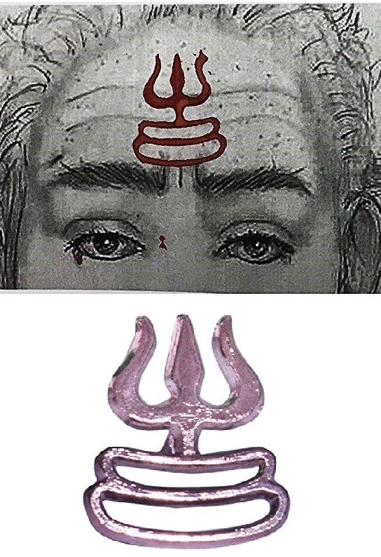 Small Metallic Trishul Trident Teeka Stamp For Applying Tilak On ...