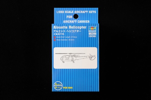 Trumpeter 06286 1:350 Alouette Helicopter Plastic Model Aircraft Kit ...