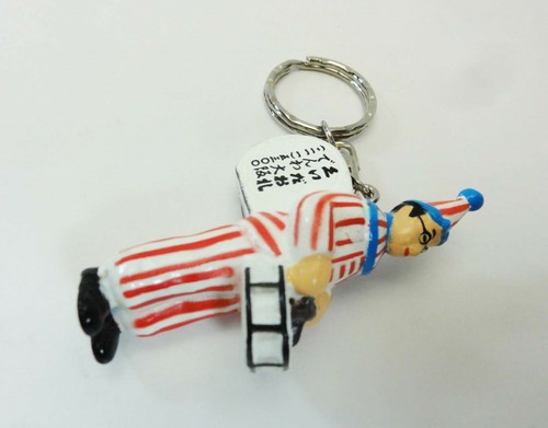 KUIDAORE TARO Key Chain Osaka Souvenir Doutonbori JAPAN | eBay