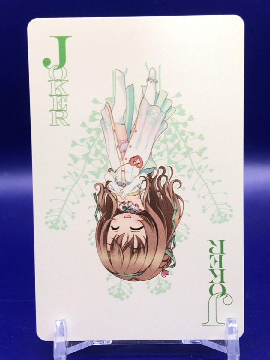 Flower Knight Girl Dmm Serial Code | Best Flower Site