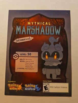 MYTHICAL MARSHADOW Pokemon Sun and Moon Event Code Card (Nintendo 3DS ...