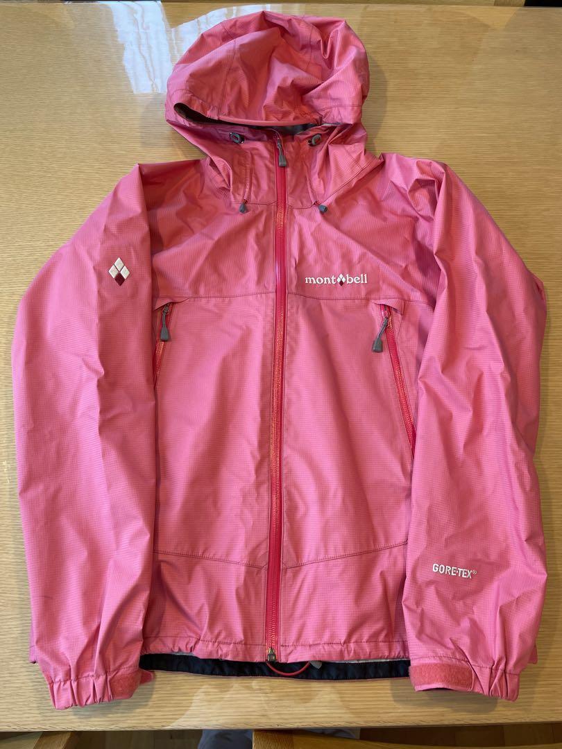 Mont-Bell Rain Dancer Jacket Women's S - Gem