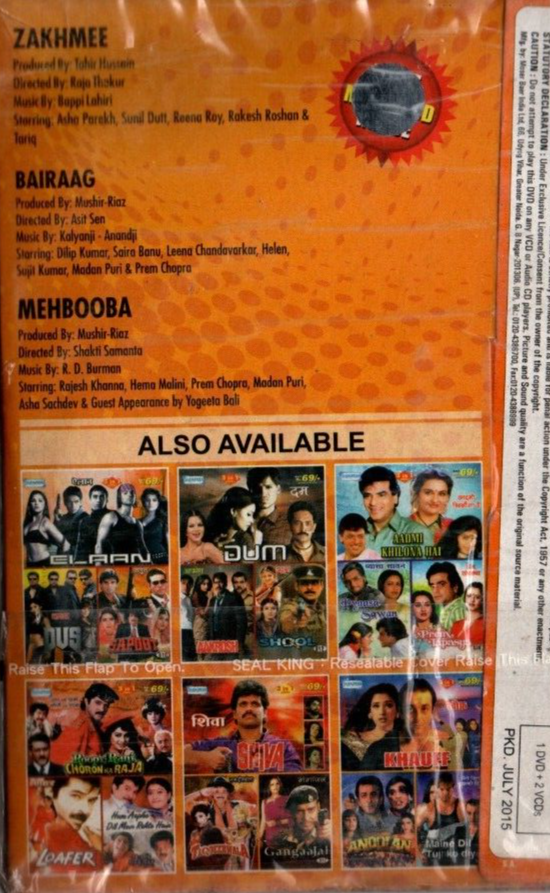 ZAKHMEE - BAIRAAG - MEHBOOBA - SHEMAROO - BOLLYWOOD 3 IN 1 DVD. | eBay UK