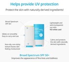 ATOMY Sun Stick SPF50+ PA++++ 15g UV Protection Sunscreen Korean ...