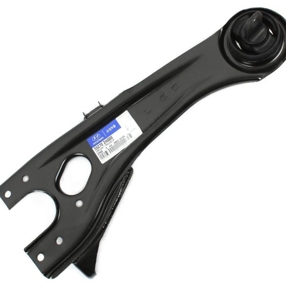 🚀Free DHL 552702H000 REAR Trailing Arm LEFT For 2007-2012 Hyundai ...