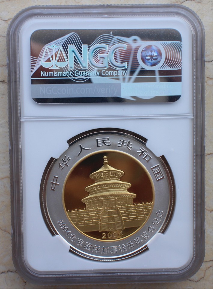 NGC MS69 2004 China 1oz Silver Panda Coin - Beijing Coin Expo | eBay
