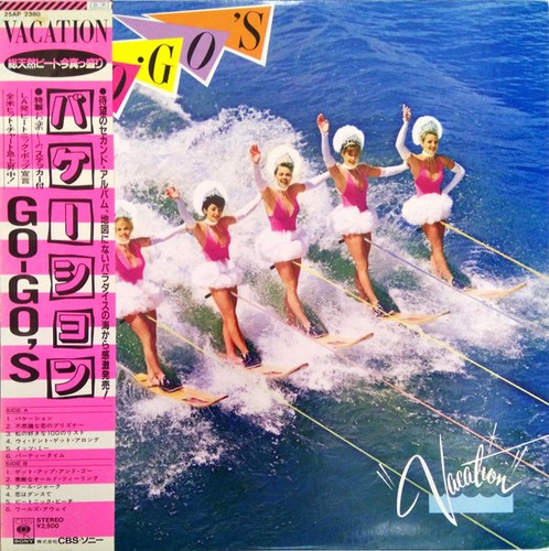Go-Gos - Vacation = バケーション / VG+ / LP, Album | eBay