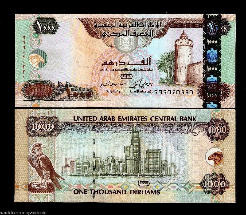 Uae Dirham 1000