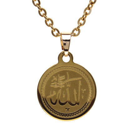 Small Round Gold Pt Allah Necklace Chain Islamic Arabic Muslim God ...