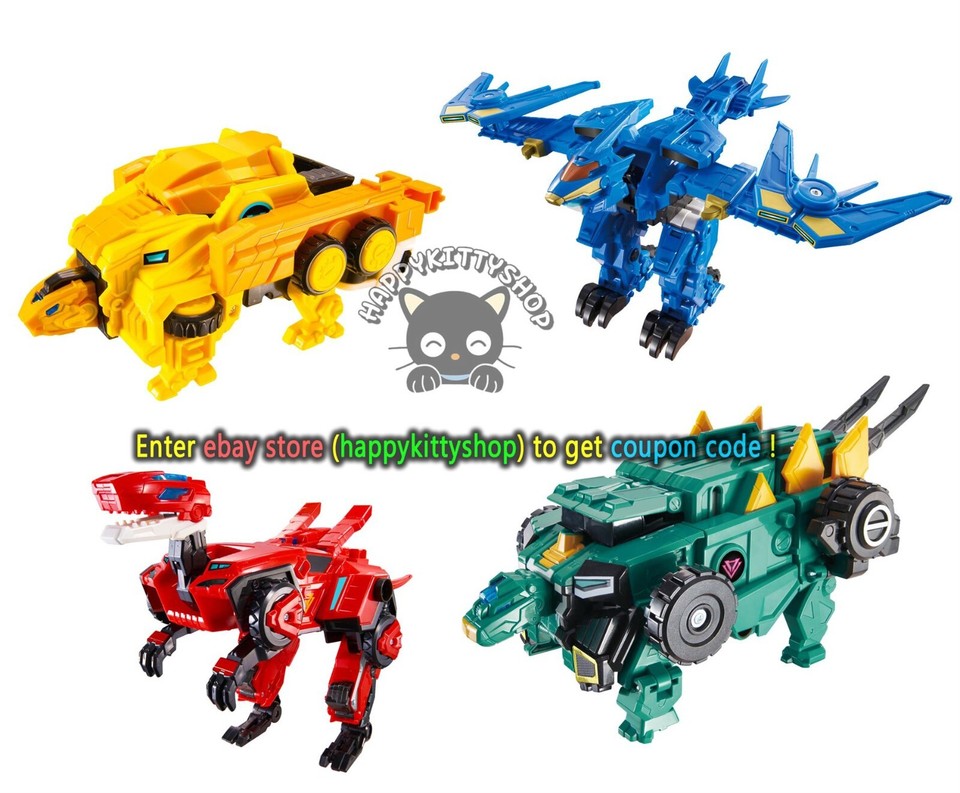 Quantum Heroes Dinoster Guardians 4in1 Metatron Figure Dinosaurs Robot ...
