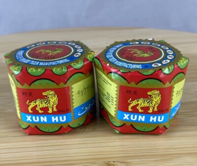 Orig Xun HU Tiger Balm Lot 2 Herbal Rub Arthritis Pain Relief Massage ...