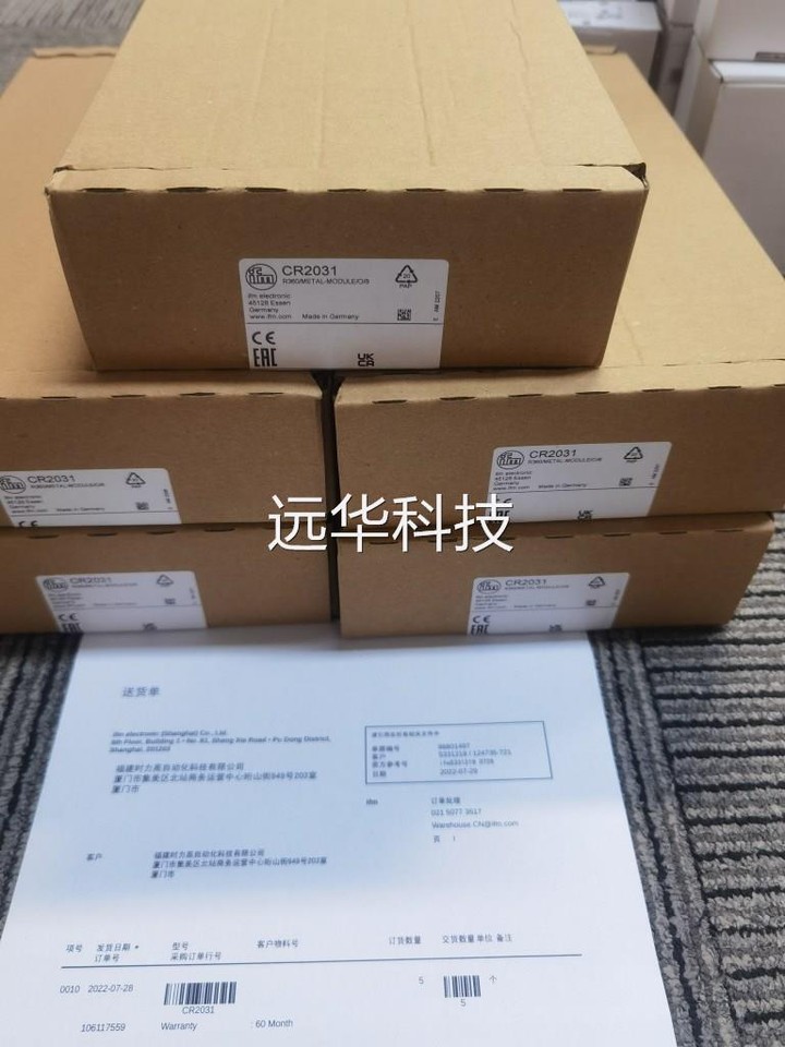 1pcs NEW IFM CR2031 controller module | eBay