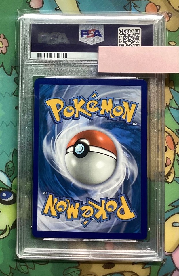 [PSA10] ya24 Pokemon Card English Version Chamomile Glitter Sr Psa10 | eBay