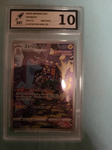 Pokemon RKT Grade 10 Japanese Toxtricity IR Japan 181/172 V Star ...