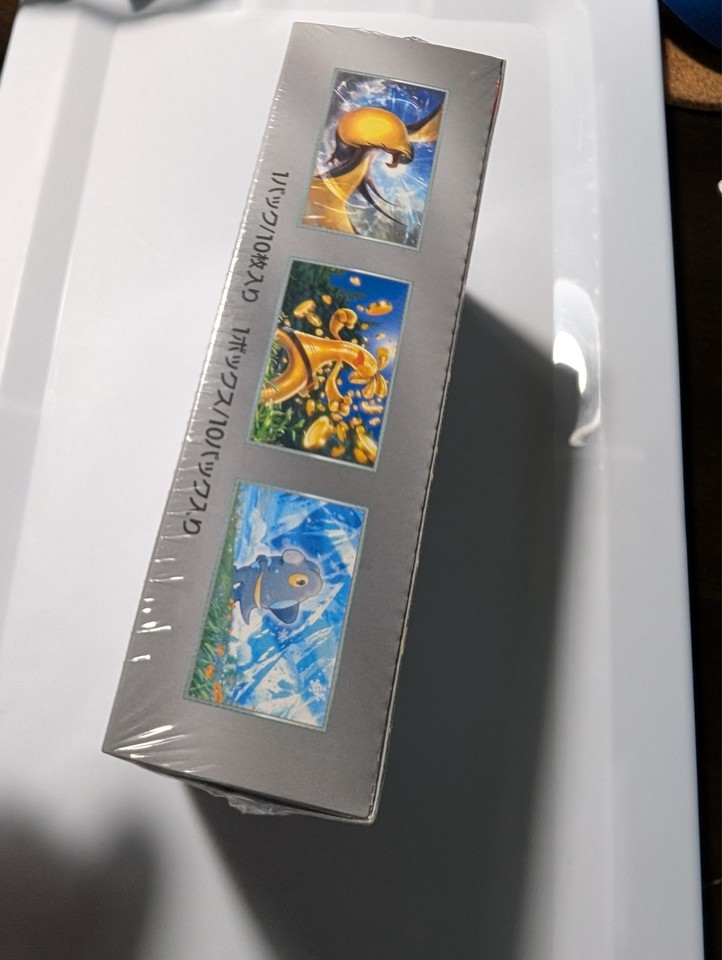 Pokemon TCG Shiny Treasure ex High Class Booster Box sv4a - Sealed ...