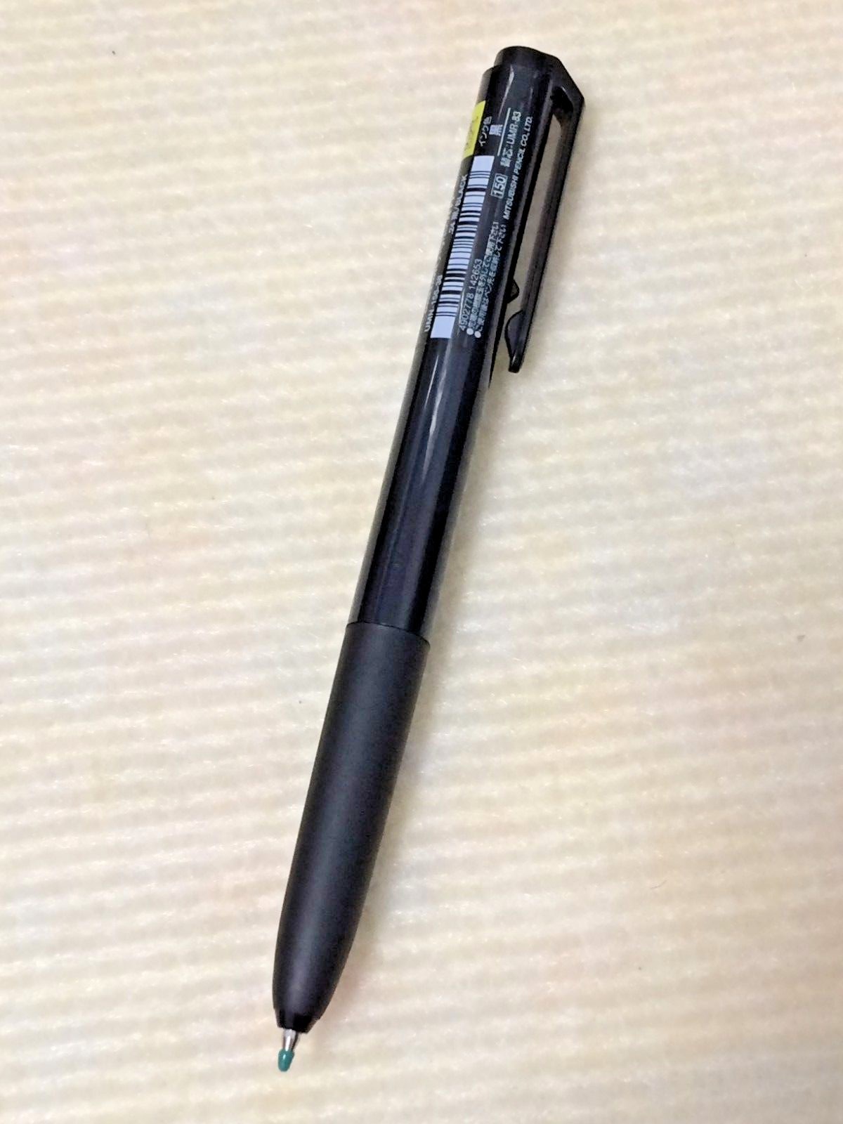 Uni-ball Signo RT1 Micro & Extra Fine Point Gel Pens black 0.38 5pcs ...